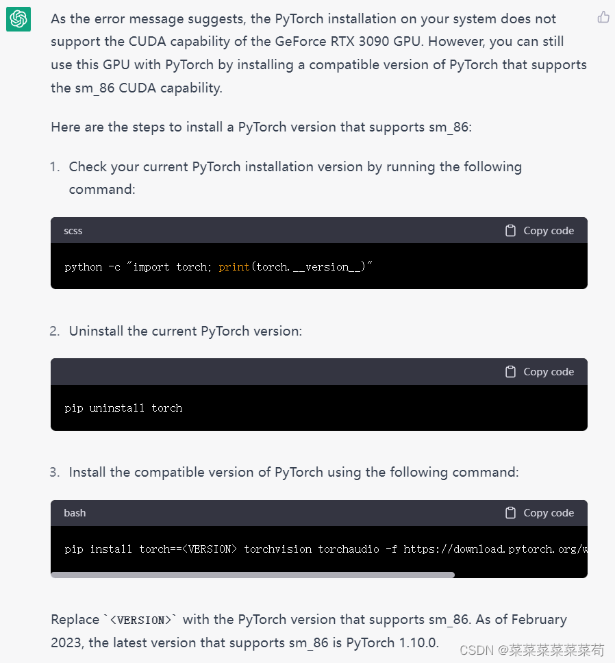 【chatgpt帮我改bug】geforce Rtx 3090 With Cuda Capability Sm86 Is Not Compatible With The Current