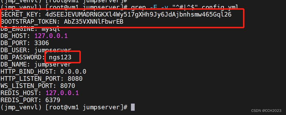 JumpServer手动部署_搭建jumpserver需要的资源-CSDN博客