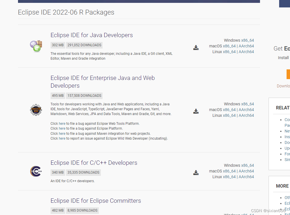 Eclipse安装教程_ecplice安装csdn-CSDN博客