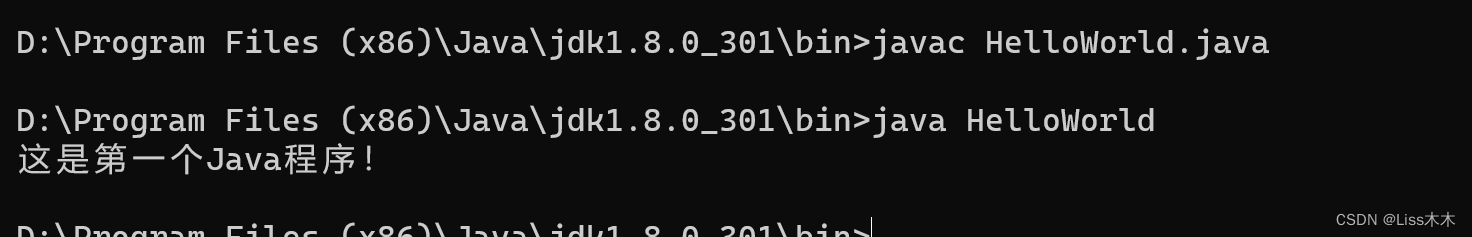 安装JDK+JRE以及配置环境变量（含javac: 找不到文件解决方法+编码GBK的不可映射字符即cmd中文乱码解决方法）_jdk安装完没有docs文件-CSDN博客