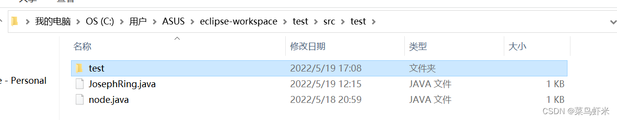 使用命令行工具（cmd）运行多个java文件如何用cmd运行多个java文件 Csdn博客