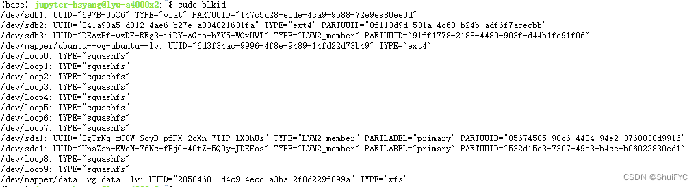 linux_ubuntu使用lvm合并使用UUID开机挂载硬盘_ubuntu多个硬盘合并成一个-CSDN博客