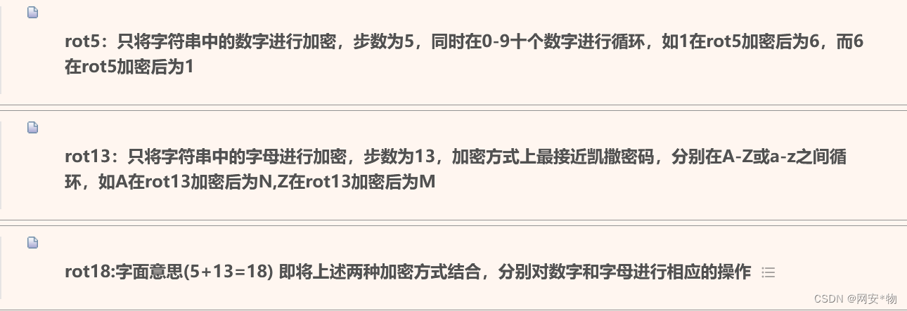 ctf-MISC-CSDN博客