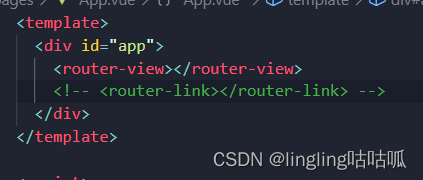 vue路由设置报错_vue路由报错cannot read properties of undefined (readin-CSDN博客