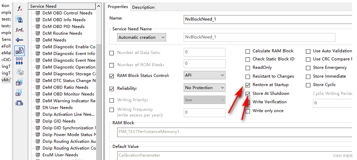 [AutoSar] NVM 模式跳转配置和说明-实现下电写NVblock_autosar writeall-CSDN博客