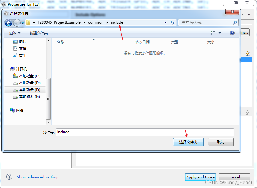 F28004x系列CCS工程模版创建（库函数版）_ti f28004库函数-CSDN博客
