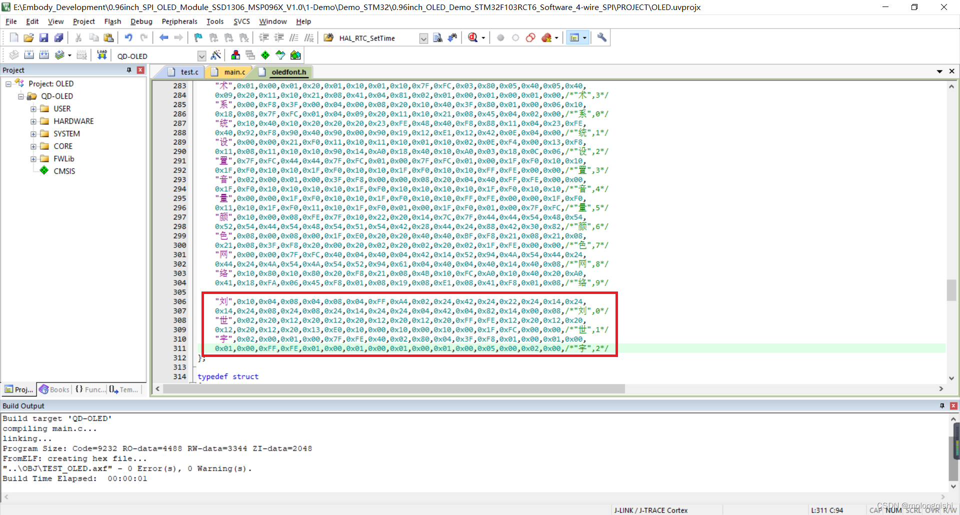 OLED屏显实现字体显示_oledfont-CSDN博客