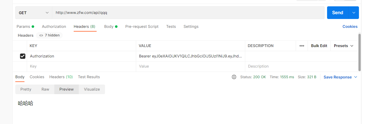 laravel8实现用passport实现接口的登录和jwt生成(生成token)_laravel8 passport-CSDN博客