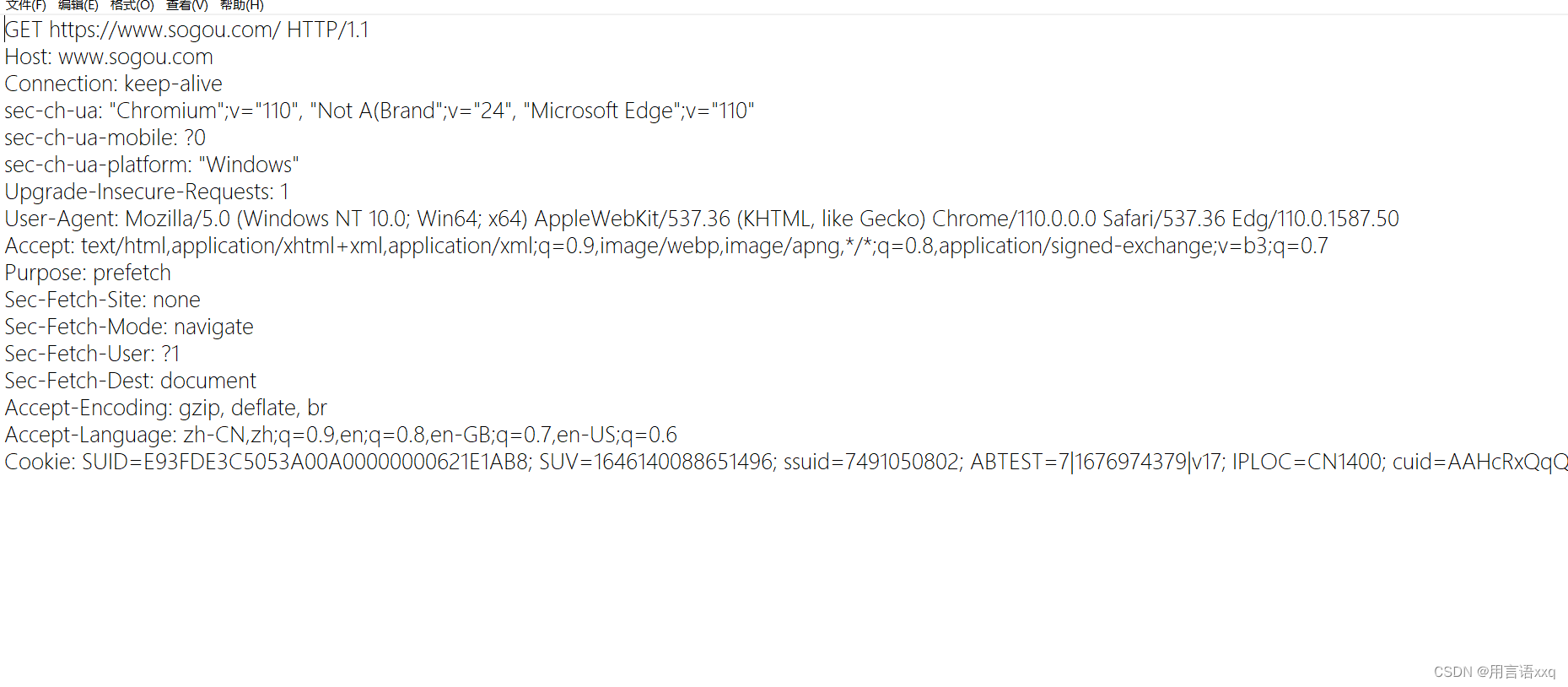 计算机网络之HTTP协议2-CSDN博客