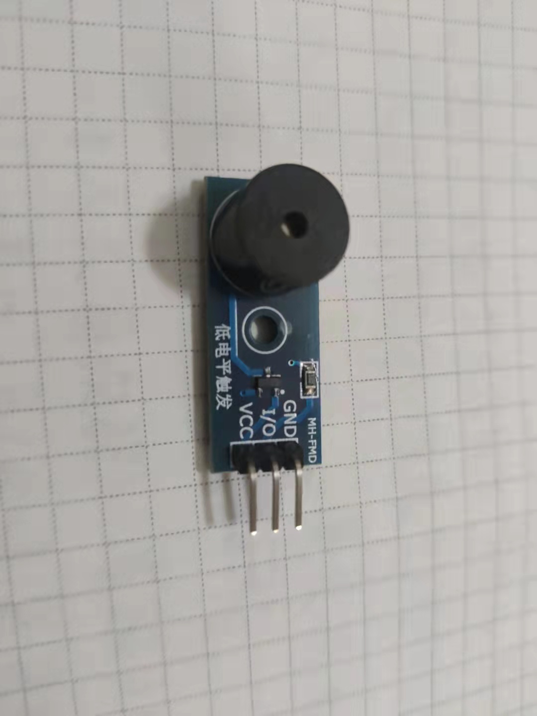 Arduino实验三十七 火焰传感器实验arduino火焰传感器控制蜂鸣器 Csdn博客