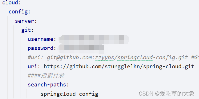 SpringCloud Config在使用GitHub时报：org.springframework.cloud.config.environment.Environment.normalize ...