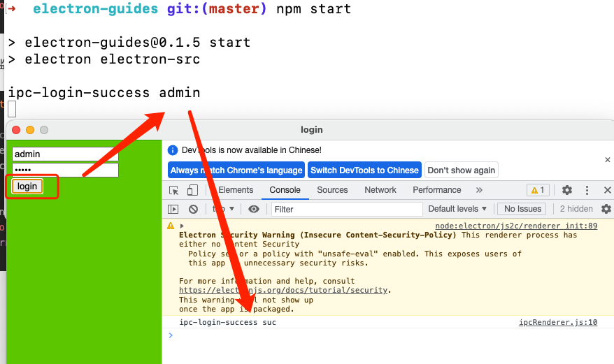 Electron那些事04：进程通信_electron invoke-CSDN博客