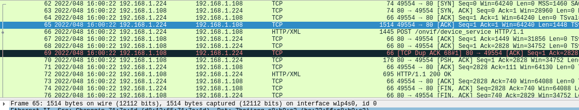 onvif抓包理解_onvif抓包分析-CSDN博客