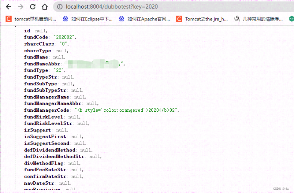 springboot2.x 消费dubbo接口(只做消费)_springboot消费dubbo-CSDN博客