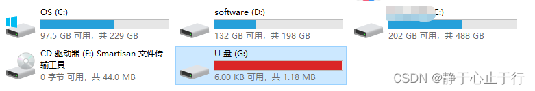 通过U盘安装ONIE和基于ONIE安装NOS系统_no suitable video mode found-CSDN博客