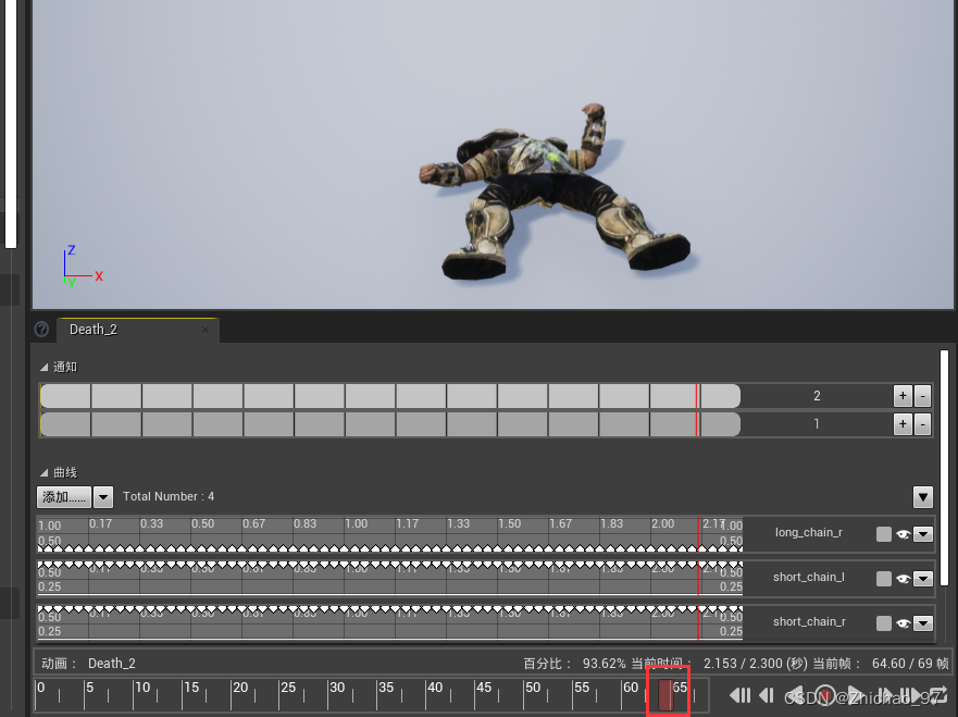 Ue4 回合游戏项目 10 添加怪物死亡动画ue4死亡动画 Csdn博客 