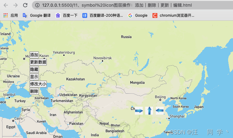 【MAPBOX基础功能】11、mapbox绘制symbol icon图层并进行添加、删除、更新、显隐等操作_mapbox删除symbol显示 ...