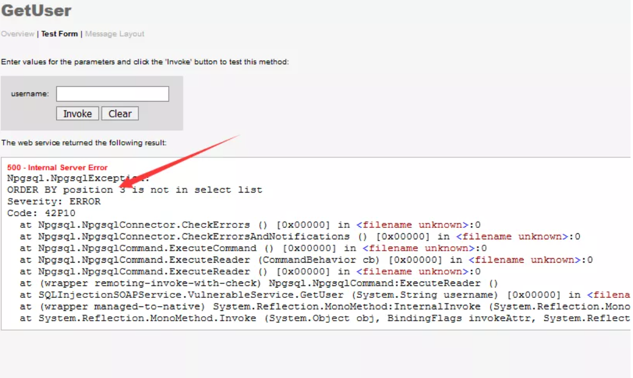 SOAP注入-CSDN博客