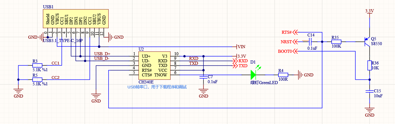 Ch340e~stm32~isp Download Circuit Programmer Sought