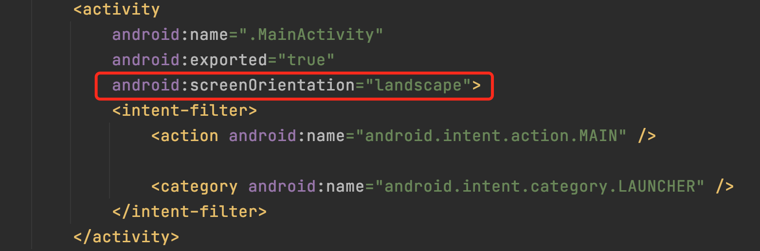 android studio如何设置横屏页面_android studio 横屏-CSDN博客