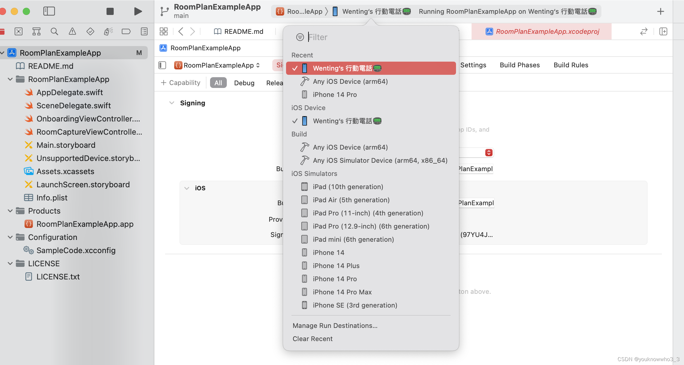 如何使用apple roomplan_apple roomplan document-CSDN博客