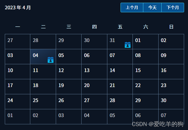 Element日历组件添加标记elementui可标记日历 Csdn博客 