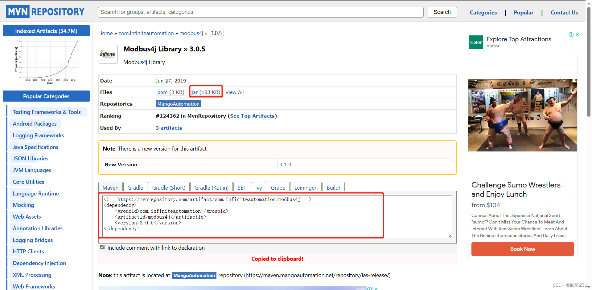 Java使用modbus4j通过串口modbus-rtu协议 连接设备 demo_java rtu modbus4j-CSDN博客