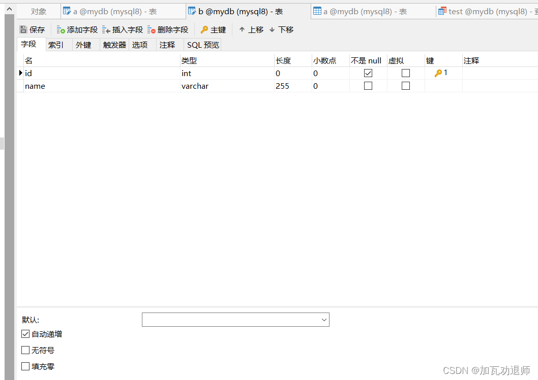 两张表字段一样字段都是id和name当a表id和b表id相等的时候将a表name值赋给b表name值一句sql完成python中有ab2个sql数据表a表和b表的id是一样的怎么