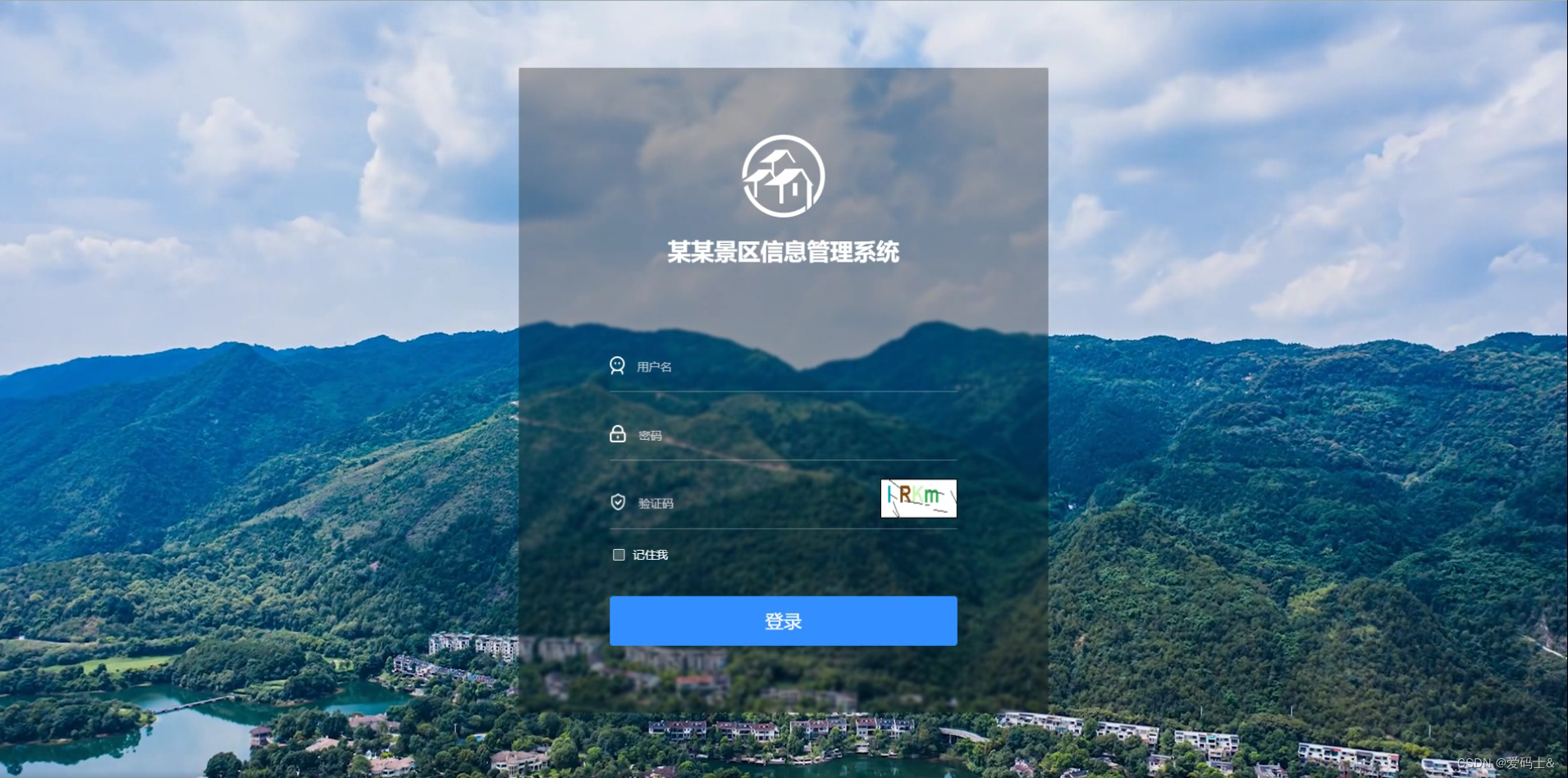 Vue实现全屏登录视频背景并适配浏览器窗口大小vue 背景视频 Csdn博客