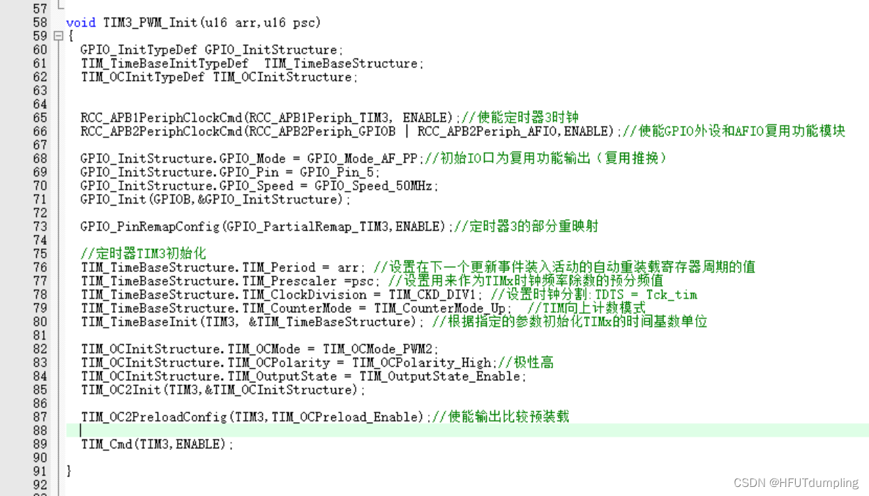 【学习记录】 STM32 PWM输出实验_stm32最小系统板pwm输出引脚-CSDN博客