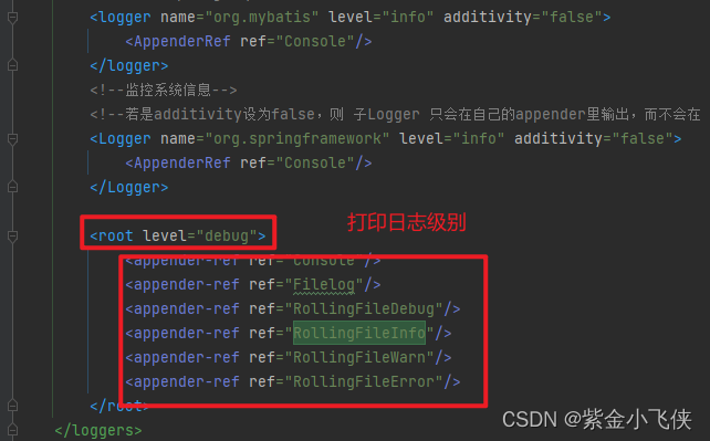 SpringBoot 多线程中日志中增链路追踪trace id_线城池 如何添加 trace id-CSDN博客