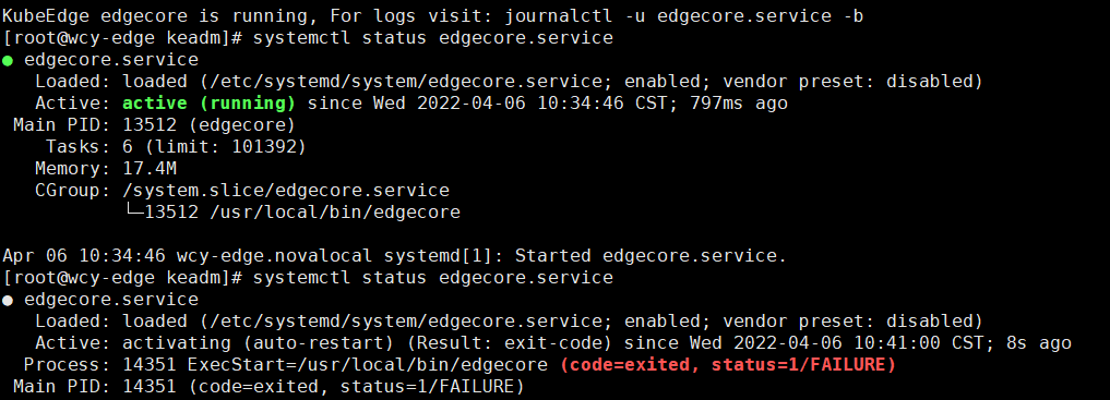 keadm部署KubeEdge，edgecore.service启动后没有在master上的问题_边缘端kubeedge edgecore is running但master无法查到-CSDN博客