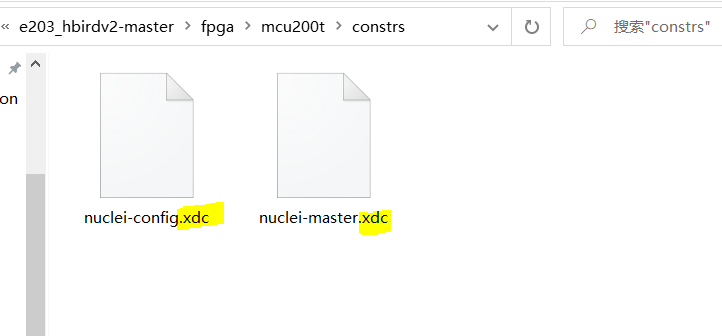 Vivado 蜂鸟 e203 MCU200T/DDR200T 逻辑综合 RISC-V 详细教程_蜂鸟e203 dc综合-CSDN博客