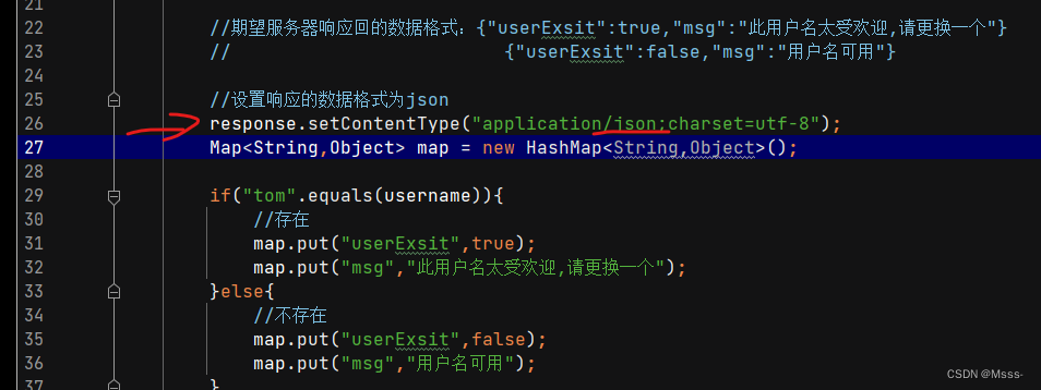 Javaweb简单校验用户名是否符合要求使用jsonandajaxweb补充用户名的检验代码 Csdn博客
