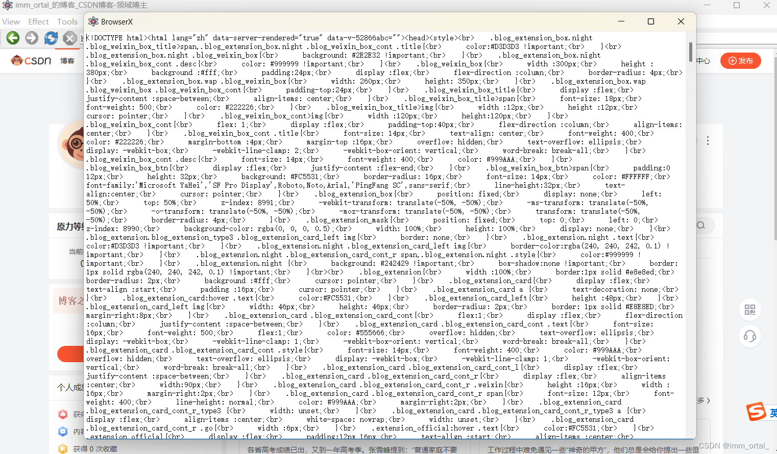 Qt简易分页式浏览器框架开发（课设作业，附源码，报告，安装包）_qt界面框架源码-CSDN博客