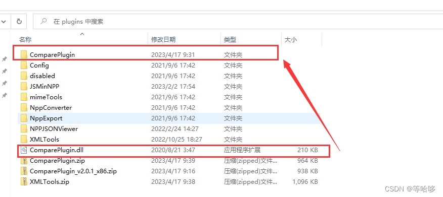Notepad离线安装插件notepad插件离线安装 Csdn博客 