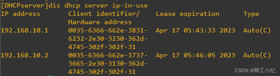【DHCP实验】华三DHCP实验，DHCP配置，H3C实验配置_华三dhcp配置实例-CSDN博客