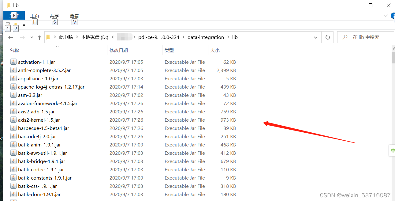 导数据问题处理Driver class ‘com.microsoft.sqlserver.jdbc.SQLServerDriver‘ could not be found ...