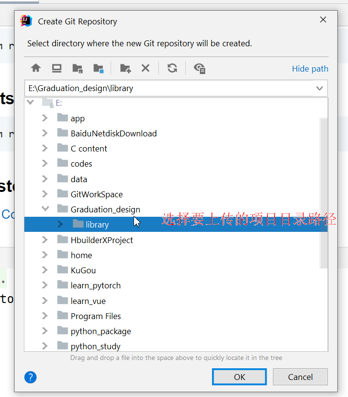 idea上传代码默认到Github改为上传到Gitee_idea推送github改推送gitee-CSDN博客