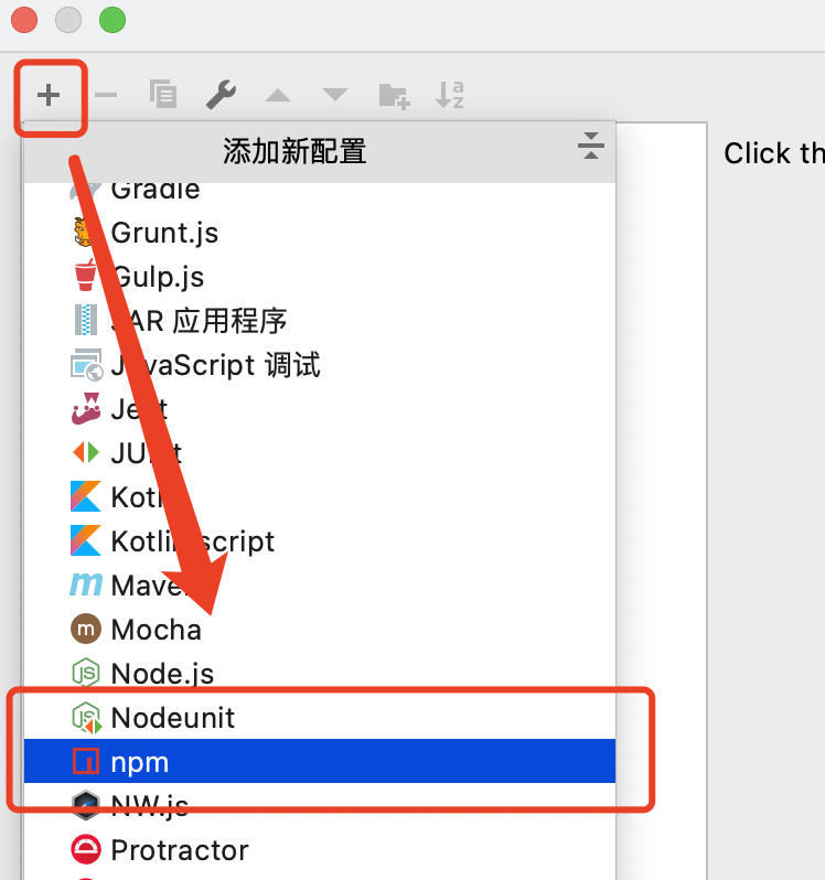 Vue开发实例（02）之将vue项目代码导入到idea并运行vueidea Csdn博客