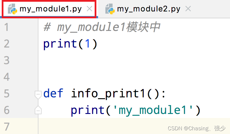 九、python模块以及python的包 附代码案例python自定义工具包 Csdn博客
