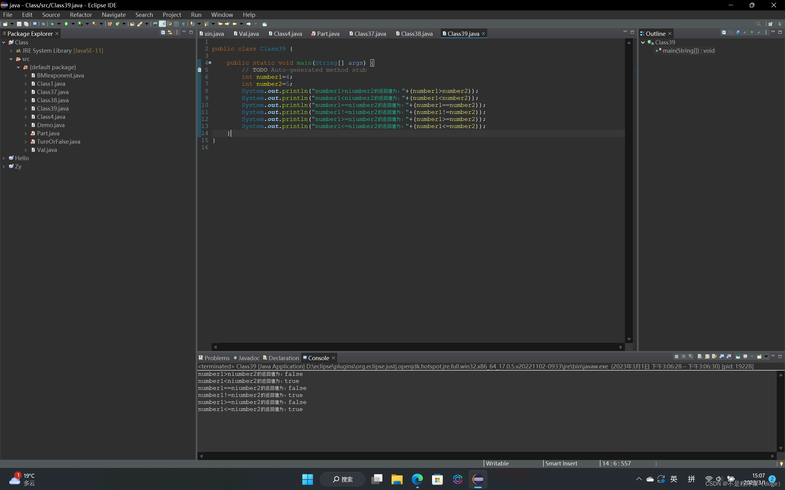 Java的运算符 Csdn博客