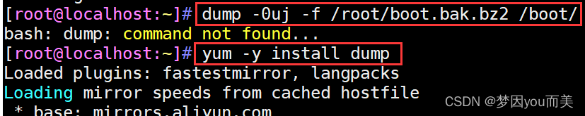 Linux 备份与恢复_备份目录为bak-CSDN博客