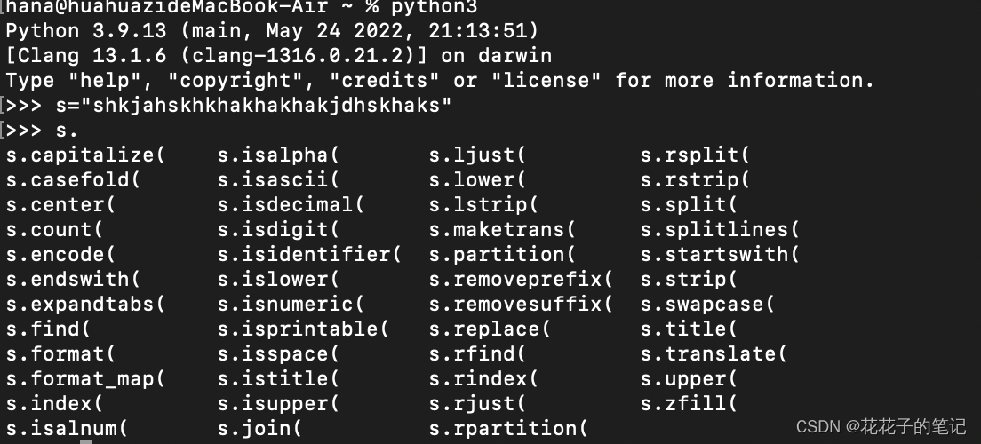 python字符串特性及格式化方法_pycharm中如何改变字符串格式-CSDN博客