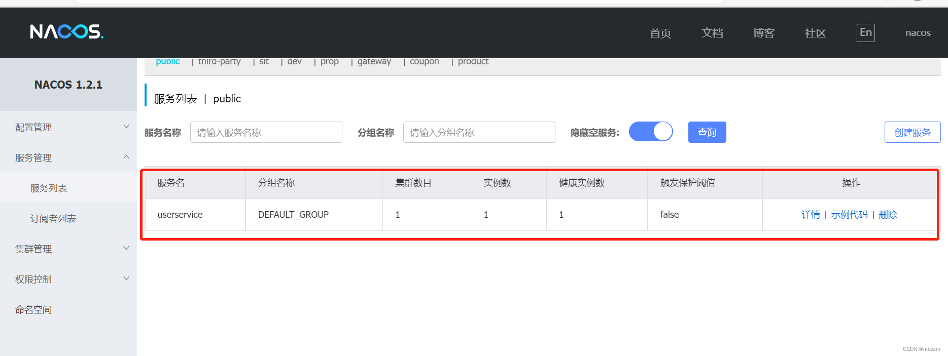 springcloud微服务_需要的类型: user 提供的类型: cn.itcast.feign.pojo.user-CSDN博客
