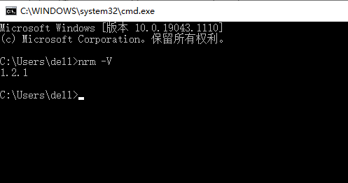 解决：nrm throw new ERR_INVALID_ARG_TYPE(name, ‘string‘, value)； 问题_npm run start throw new err ...