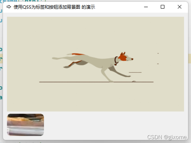 Pyqt5 (一百) 使用qss为标签和按钮添加背景图 案例qss样式 怎么给label 设置背景图片 Csdn博客