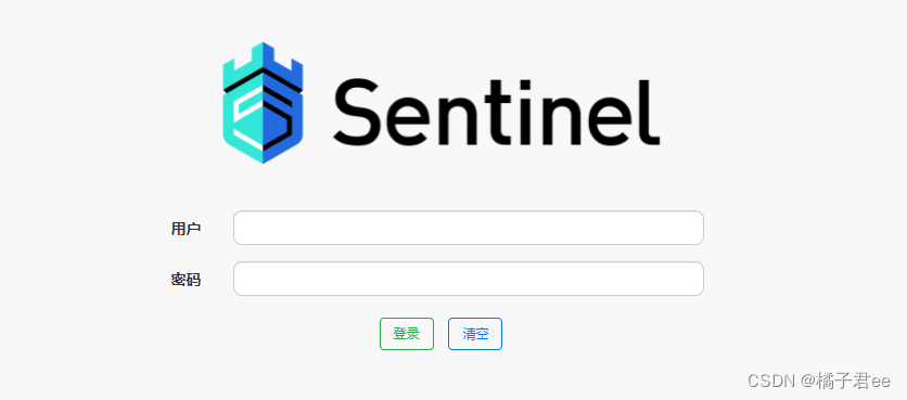 sentinel api分组规则以及限流规则持久化到nacos部分源码介绍及源码修改_sentinel 读取nacos api分组限流-CSDN博客